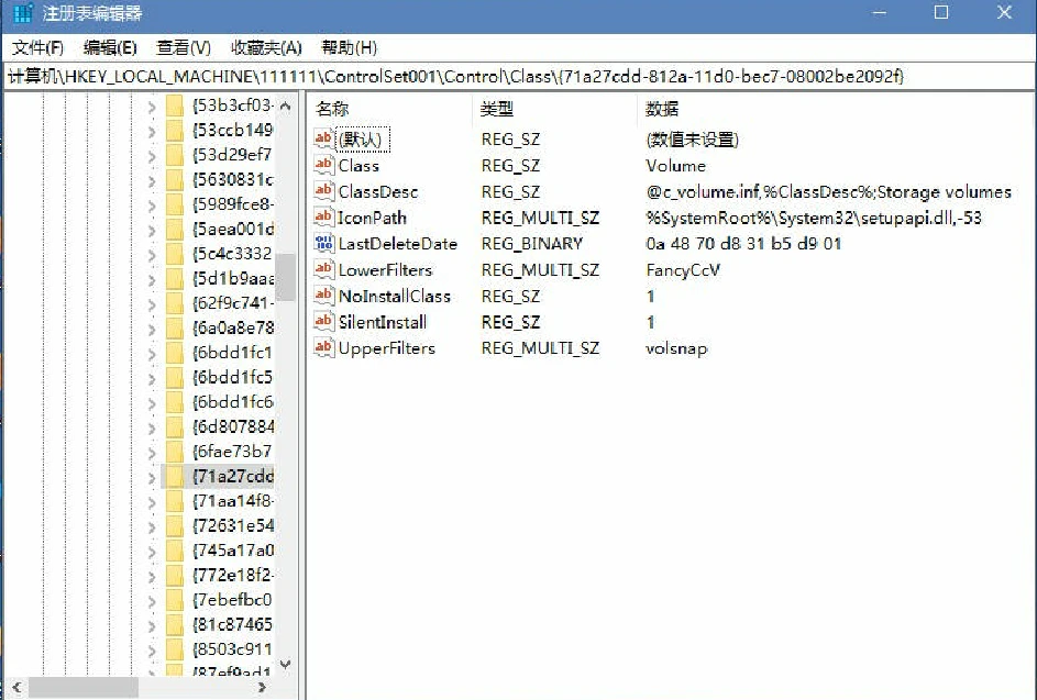 PrimoCache导致蓝屏错误代码：INACCESSIBLE BOOT DEVICE解决方法 - 哔哩哔哩
