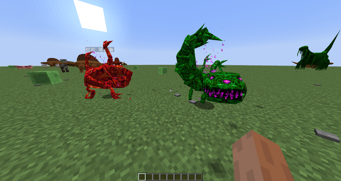 RLCraft小教程(持续更新)一个兴趣使然的教程罢了 - 哔哩哔哩