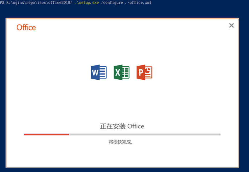 TOOL官方office安装教程，激活 - 哔哩哔哩