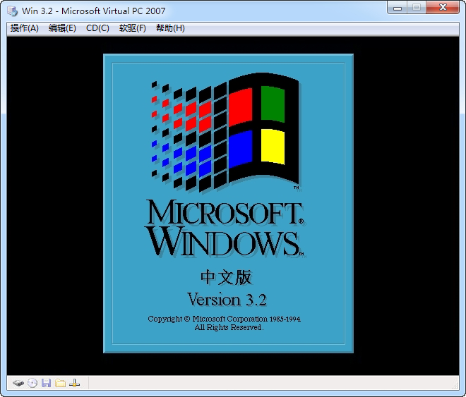 Windows 3.2「Win 3.2」中文软盘版安装 图文教程 - 哔哩哔哩