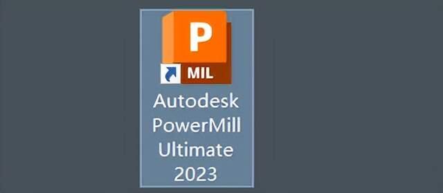 PowerMill 2023软件安装包和安装教程 - 哔哩哔哩