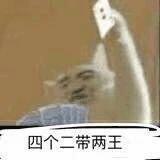 100张超可爱【小猫】表情包合集 - 哔哩哔哩