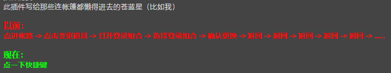 【怪物猎人：世界 | Monster Hunter：World】休闲游戏玩家 MOD推荐 - 哔哩哔哩