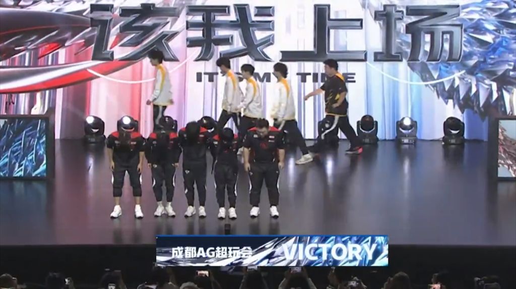 AG3比1逆转狼队，拿到S组开门红，轩染两局MVP - 哔哩哔哩