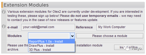 6. 扩展模块(OLEX2使用手册) - 哔哩哔哩