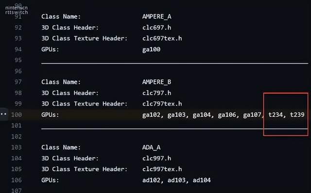 数毛社分析switch2传言或用T239芯片！最初有标准和Pro两个版本 - 哔哩哔哩