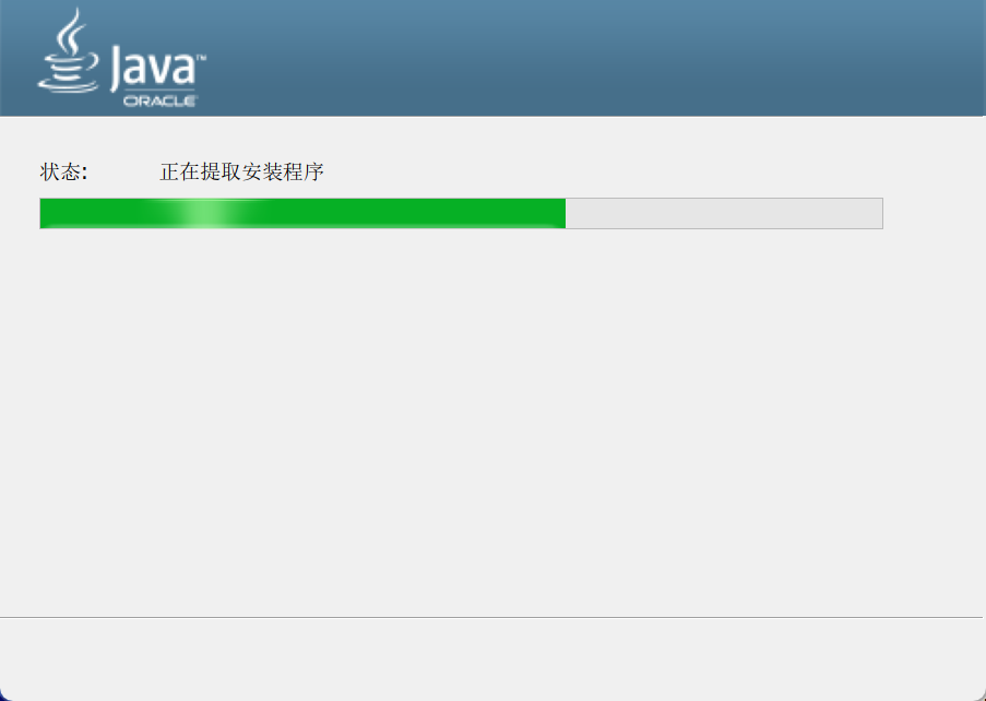 PCLjava安装教程 - 哔哩哔哩