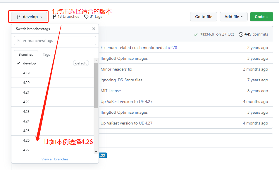 [UE4数据可视化]6.使用HTTP从后台(服务器)获取数据 - 哔哩哔哩