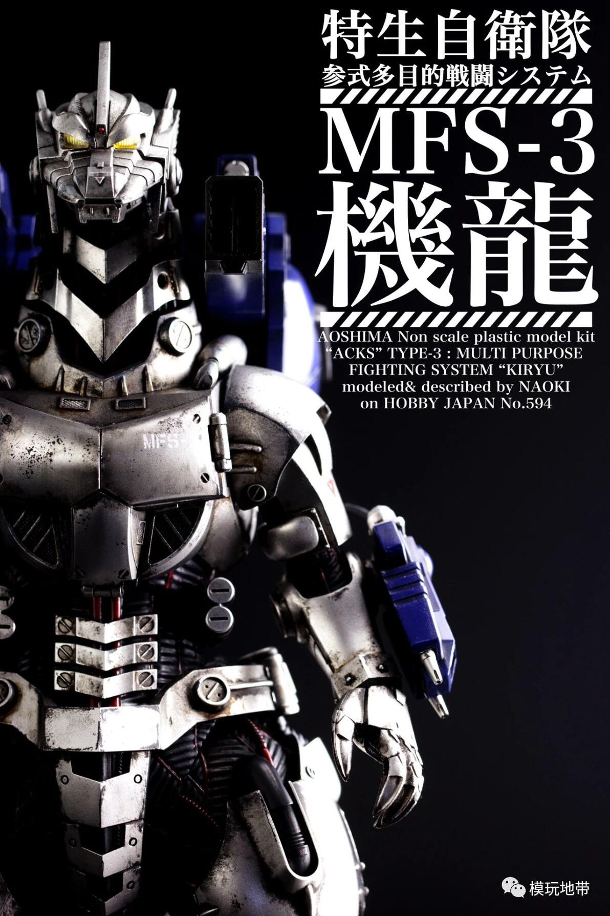 官方及各类杂志作例大神：NAOKI作品集① - 哔哩哔哩