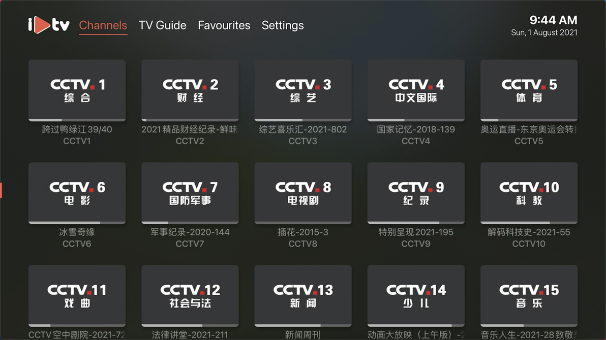 AppleTV电视直播APP。iPlayTV、iSTB、OBOX、iProTV、Cloud Stream哪个更适合你呢？ - 哔哩哔哩
