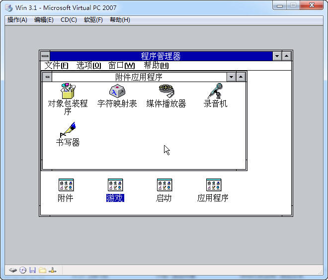 Windows 3.1 「Win 3.1」中文光盘版 安装 图文教程 - 哔哩哔哩