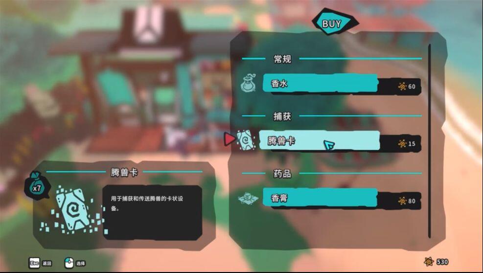 连续两周Steam销量登顶的类宝可梦游戏《Temtem》到底如何？丨Jump试玩 - 哔哩哔哩