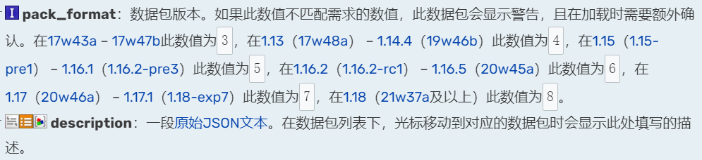 使用python+MC指令来实现minecraft地图画(或者视频) (上) - 哔哩哔哩