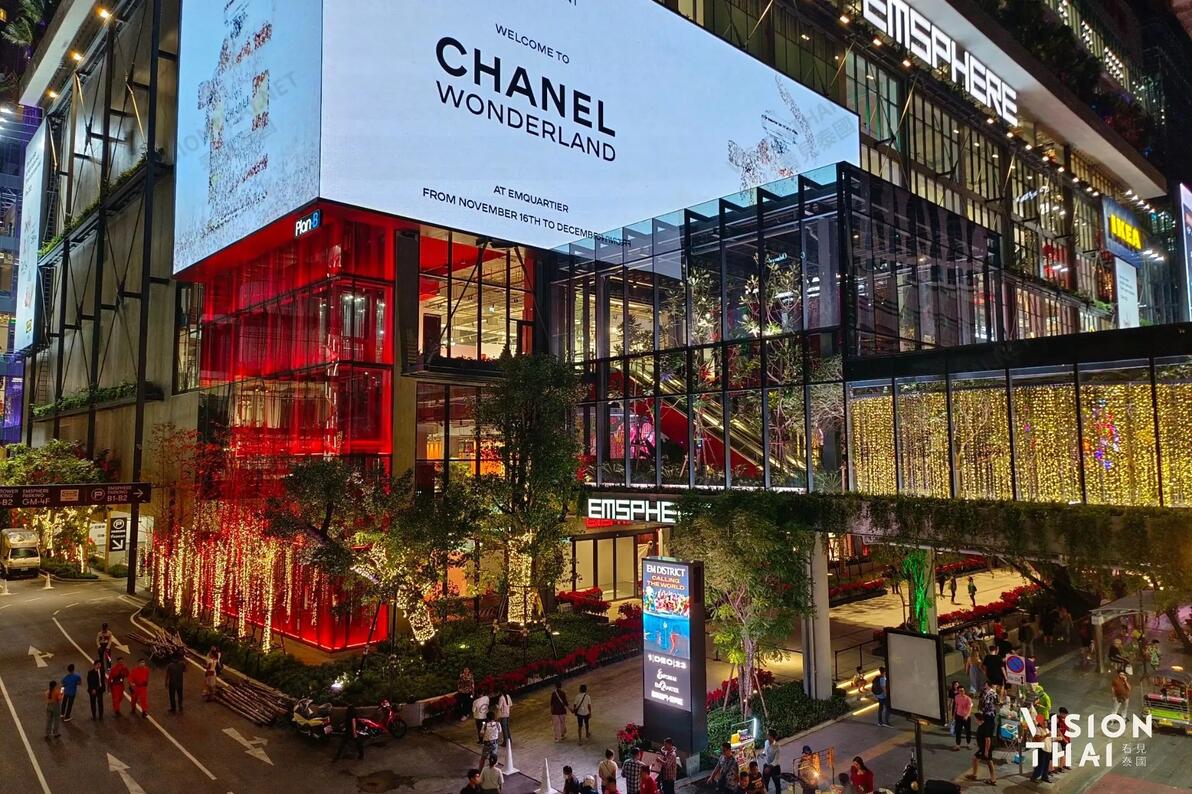 曼谷EMSPHERE购物中心12月1日开幕 “未来零售”颠复购物体验 - 哔哩哔哩