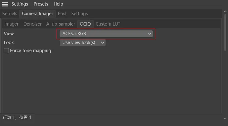 Octane渲染器的ACES工作流设置流程 - 哔哩哔哩