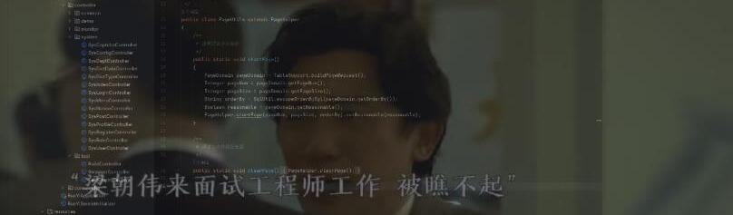 摸鱼/效率神器：window2clear 任意窗口透明化工具 - 哔哩哔哩