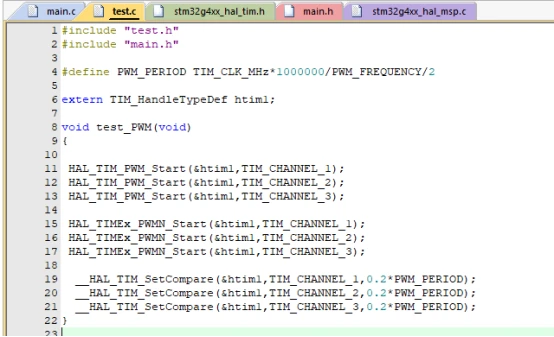手写STM32 FOC记录-----6路互补PWM - 哔哩哔哩