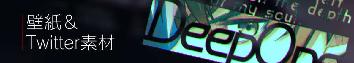 【游戏鉴赏/NO.27】「Deep One」全网最详细解读（附攻略与手游介绍） - 哔哩哔哩