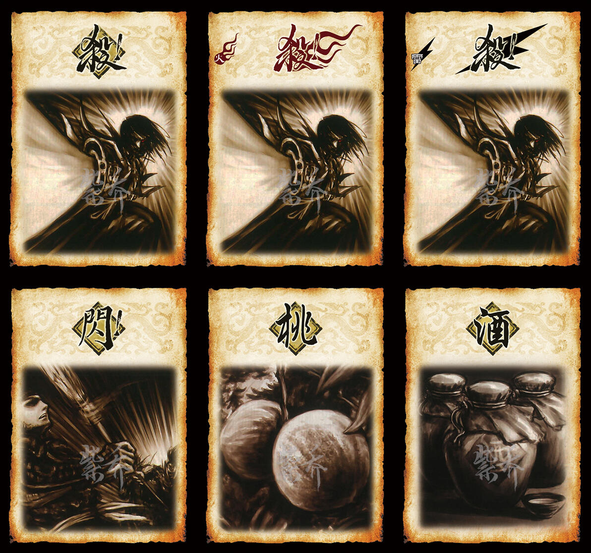 【紫乔图鉴】QUNXXX 步度根 [OL] [身份] - 哔哩哔哩