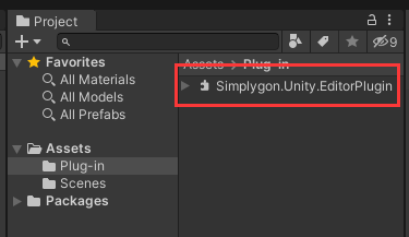 Unity模型优化[Simplygon] - 哔哩哔哩