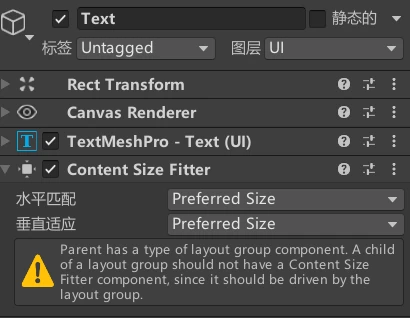 unity：实现鼠标提示框（ToolTip） - 哔哩哔哩
