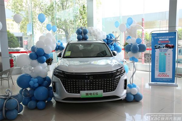 电混suv价值新标杆 蓝电e5上市 哔哩哔哩