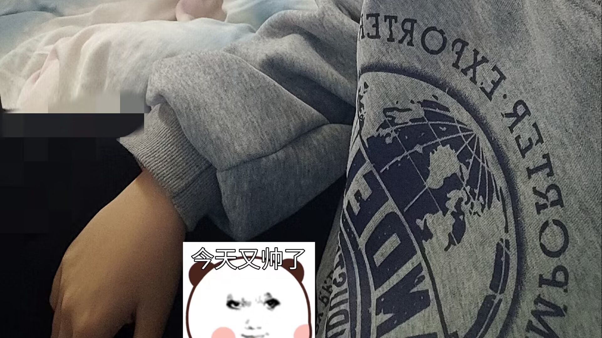 自我介绍！ 哔哩哔哩