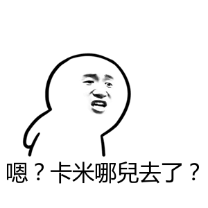 GEO数据高速下载工具ascp的安装及使用 - 哔哩哔哩