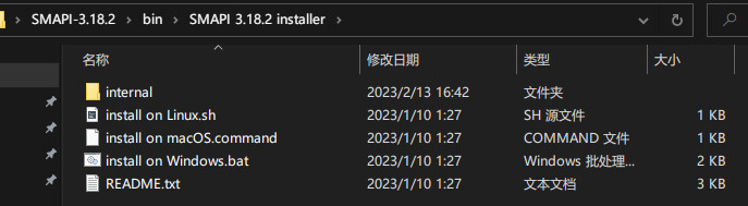 【星露谷】汉化 SMAPI 的教程（给有时间肝的开发者） - 哔哩哔哩