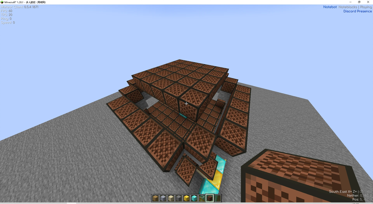 从零开始MeteorClient的Notebot使用 - 哔哩哔哩