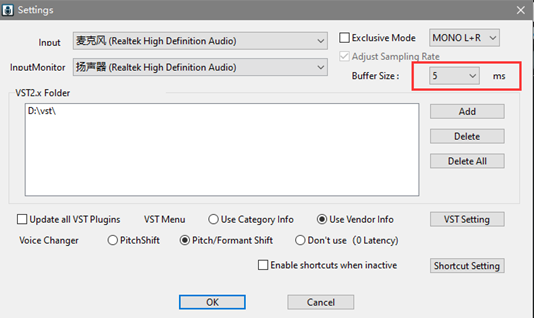 直播调声的全新体验——up主如织的Audio Input FX机架软件试用小记 - 哔哩哔哩