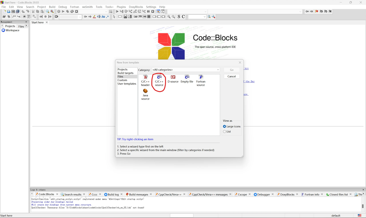 Code::Blocks保姆级安装教程！！！ - 哔哩哔哩