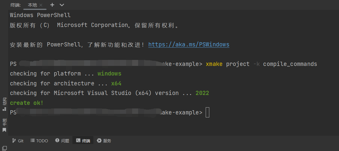 （笔记）如何在 CLion 上调试编译 xmake 项目 - 哔哩哔哩
