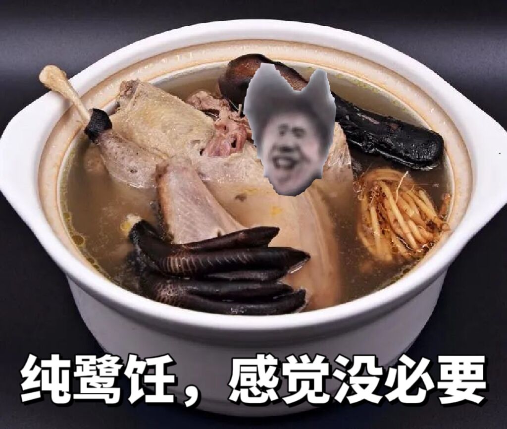 【ikun】蔡徐坤表情包第六弹！ - 哔哩哔哩