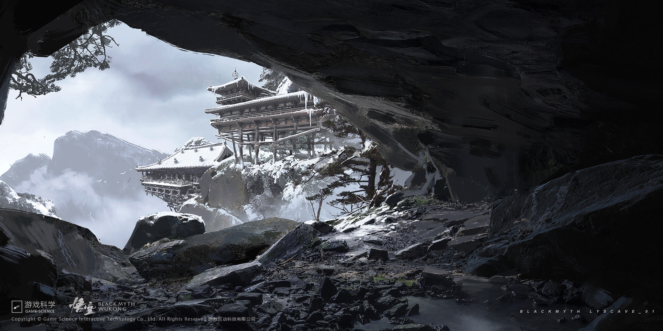 《黑神话：悟空》原画（2021.8.20持续更新） - 哔哩哔哩