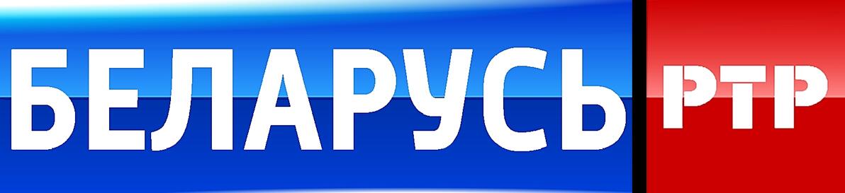 全俄国家电视广播公司(ВГТРК/VGTRK)及旗下频道历年标识(2) - 哔哩哔哩