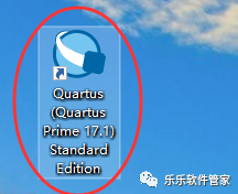 Quartus Prime 17.1软件安装包和安装教程 - 哔哩哔哩