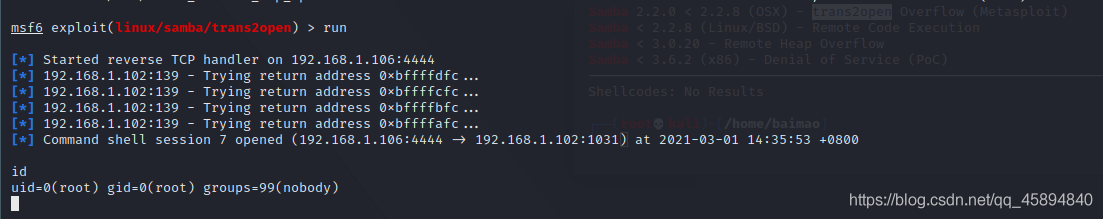 对VulnHub入门级主机Kioptrix_Level_1进行渗透测试总结与过程 - 哔哩哔哩