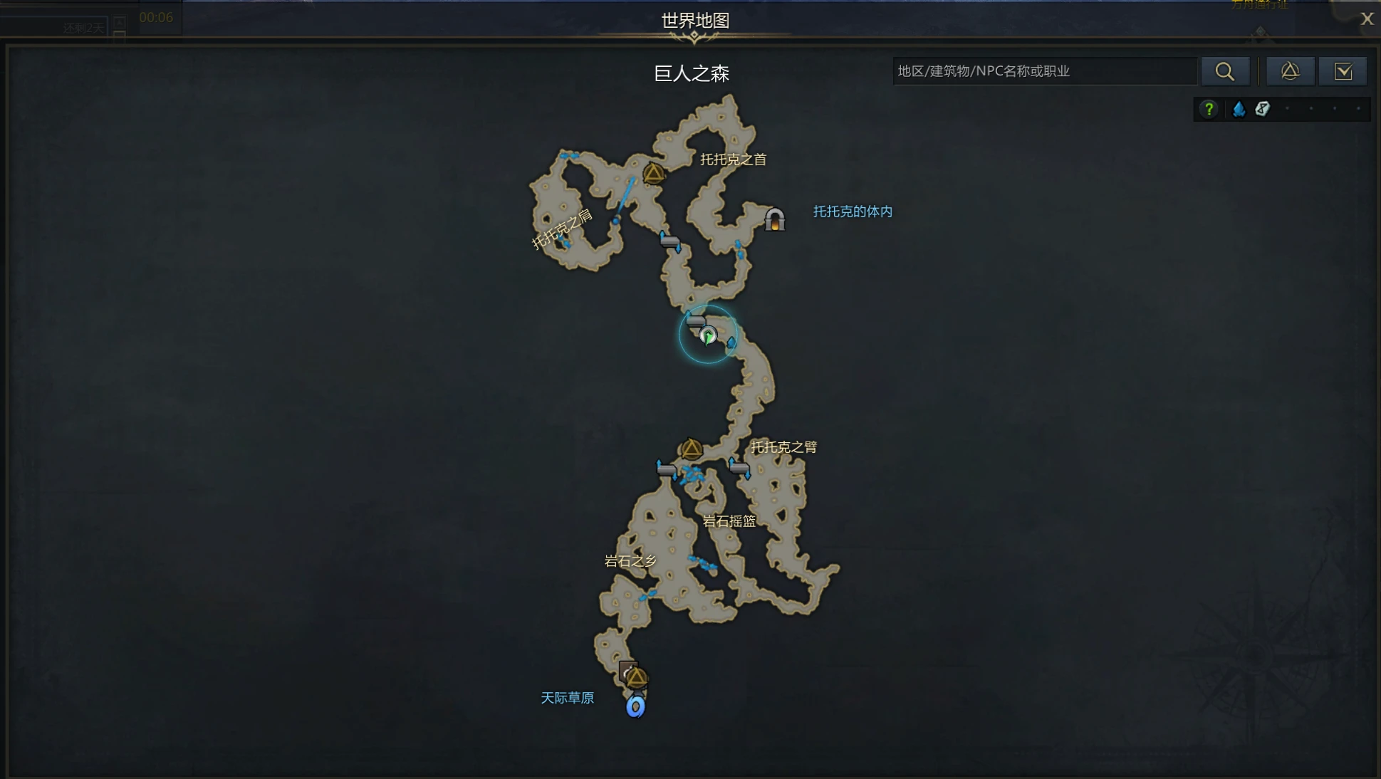 【失落的方舟lost Ark】图文带你五分钟跑完托托克冒险之书全视角（观景点）！ 哔哩哔哩