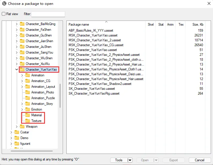 UE4模型修改类MOD制作详细流程（以仙剑7为例） - 哔哩哔哩