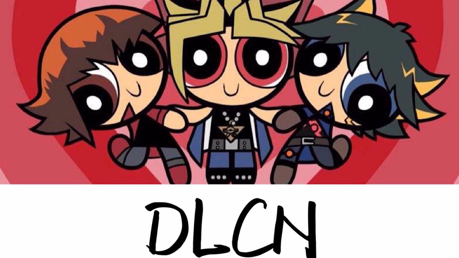 DLCN#02战报 - 哔哩哔哩