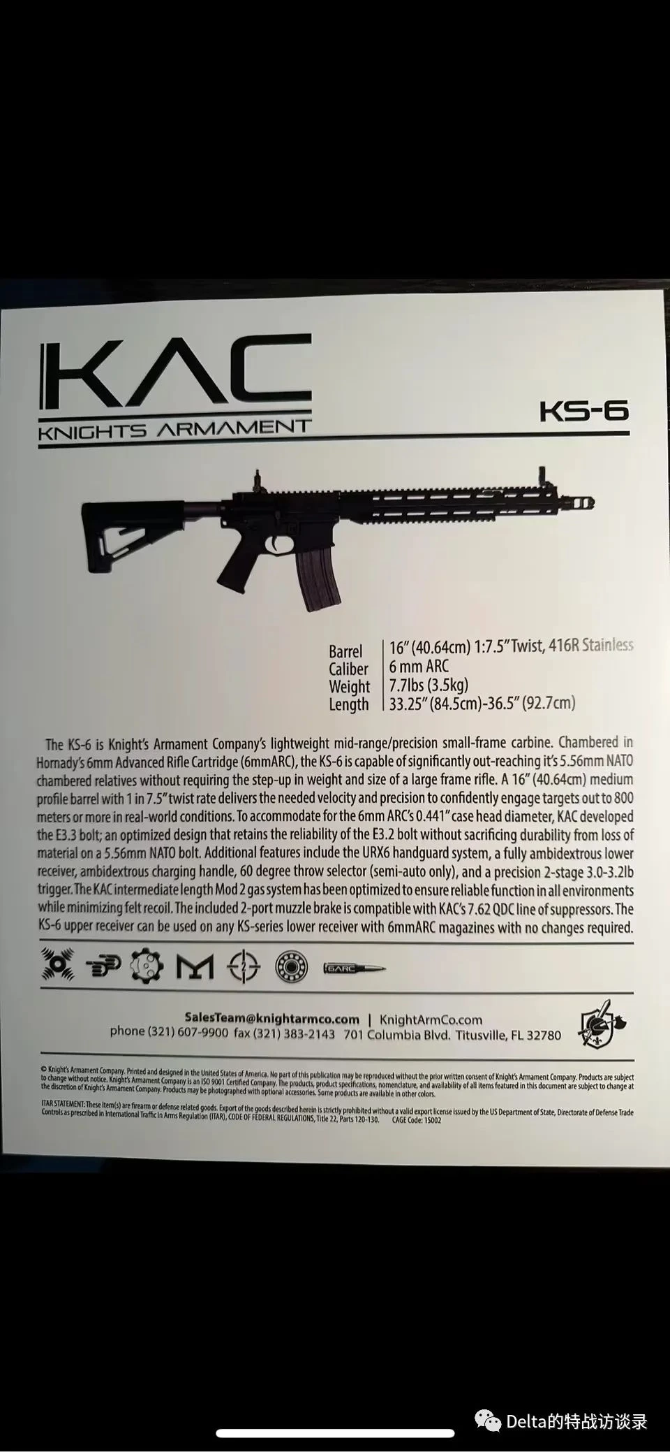 “黑枪”情节——AR15步枪在英军的服役历史与L403A1（KAC KS-1）步枪系统解析 - 哔哩哔哩