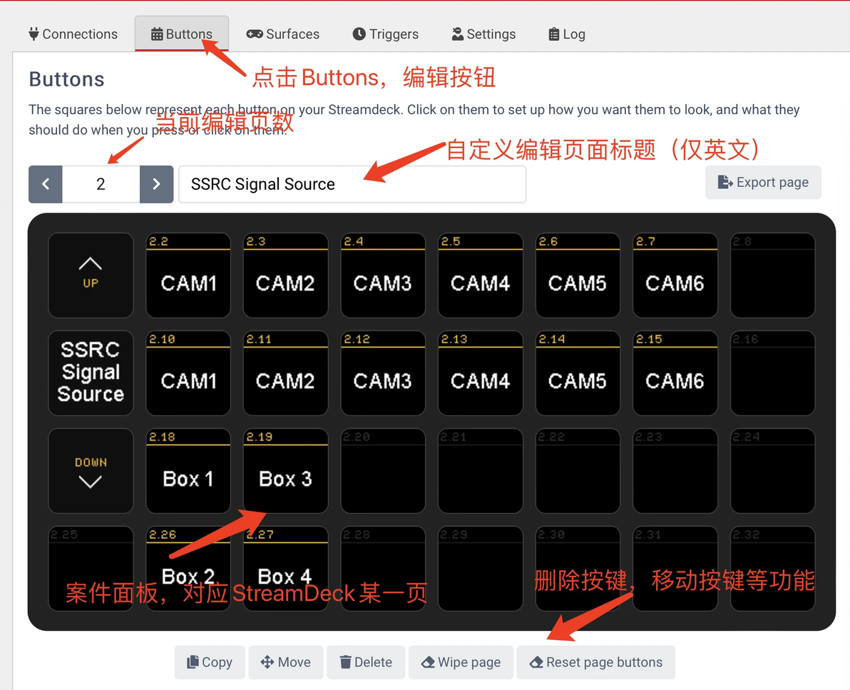 StreamDeck使用Bitfocus Companion连接ATEM切换台 - 哔哩哔哩