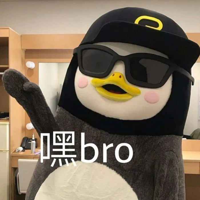 pengsoo表情包 - 哔哩哔哩