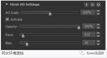 knald-游戏贴图纹理生成转换工具(软件篇) - 哔哩哔哩