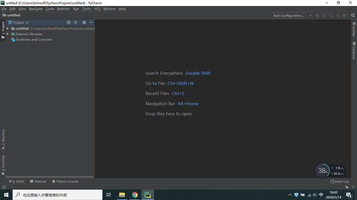 Pycharm2019永久激活技巧 - 哔哩哔哩