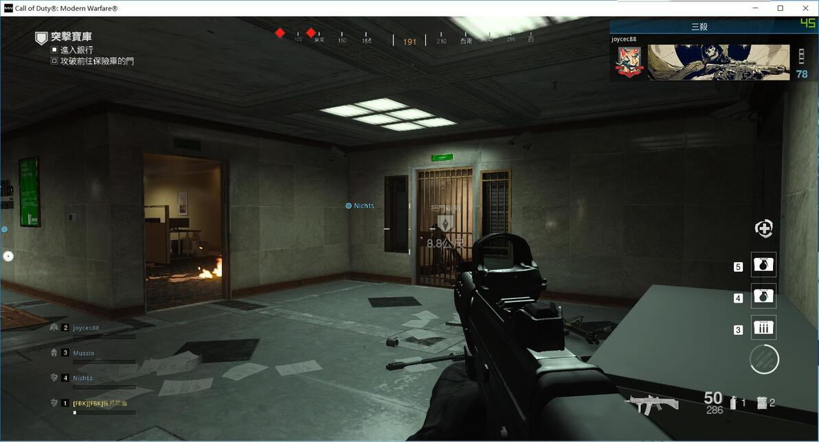 使命召唤：现代战争（COD16）枪械等级速升指南 - 哔哩哔哩