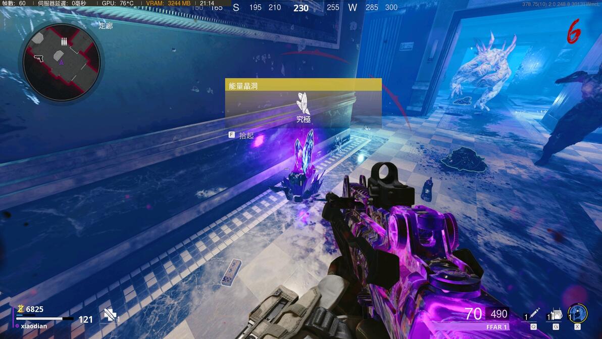 COD17 遗落孤魂 主线彩蛋图文攻略(萌新向) - 哔哩哔哩