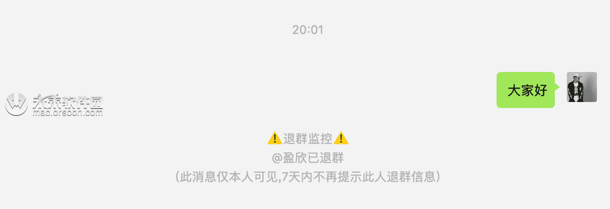 WeChatPlugin for Mac(mac微信小助手)支持big surv2.8.0中文版 - 哔哩哔哩