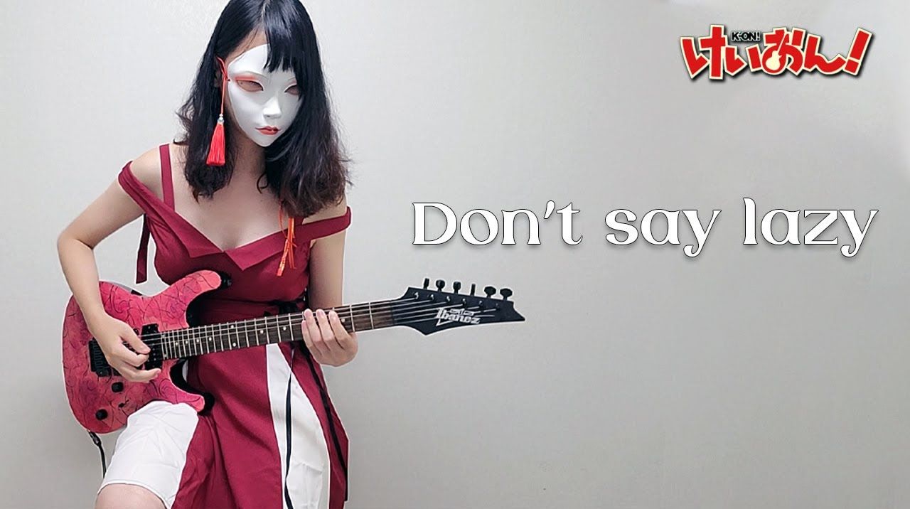 nacoco合集 含封面 - 哔哩哔哩